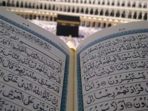 Keutamaan Surat Ad-Dukhan dan Makna Mendalam bagi Umat Muslim ...